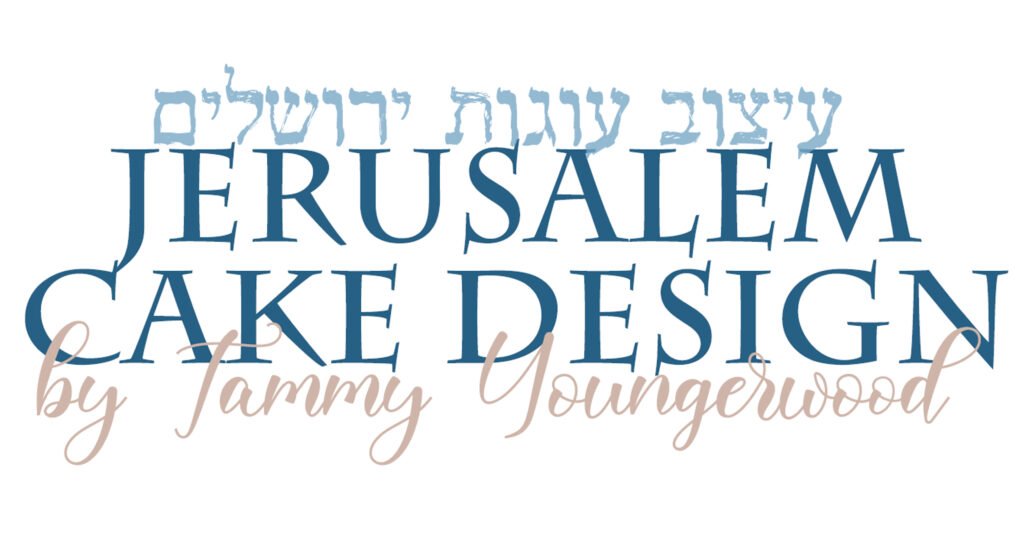 woostify-logo - Jerusalem Cake Design